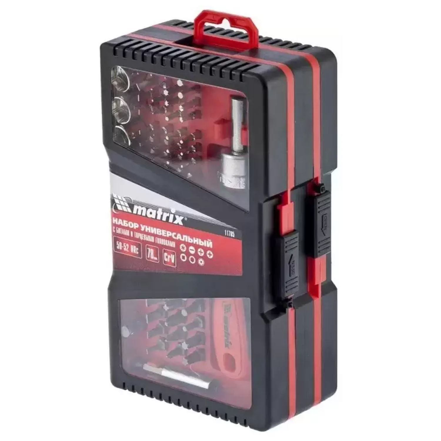 JOGO DE FERRAMENTAS 78PCS - 117859